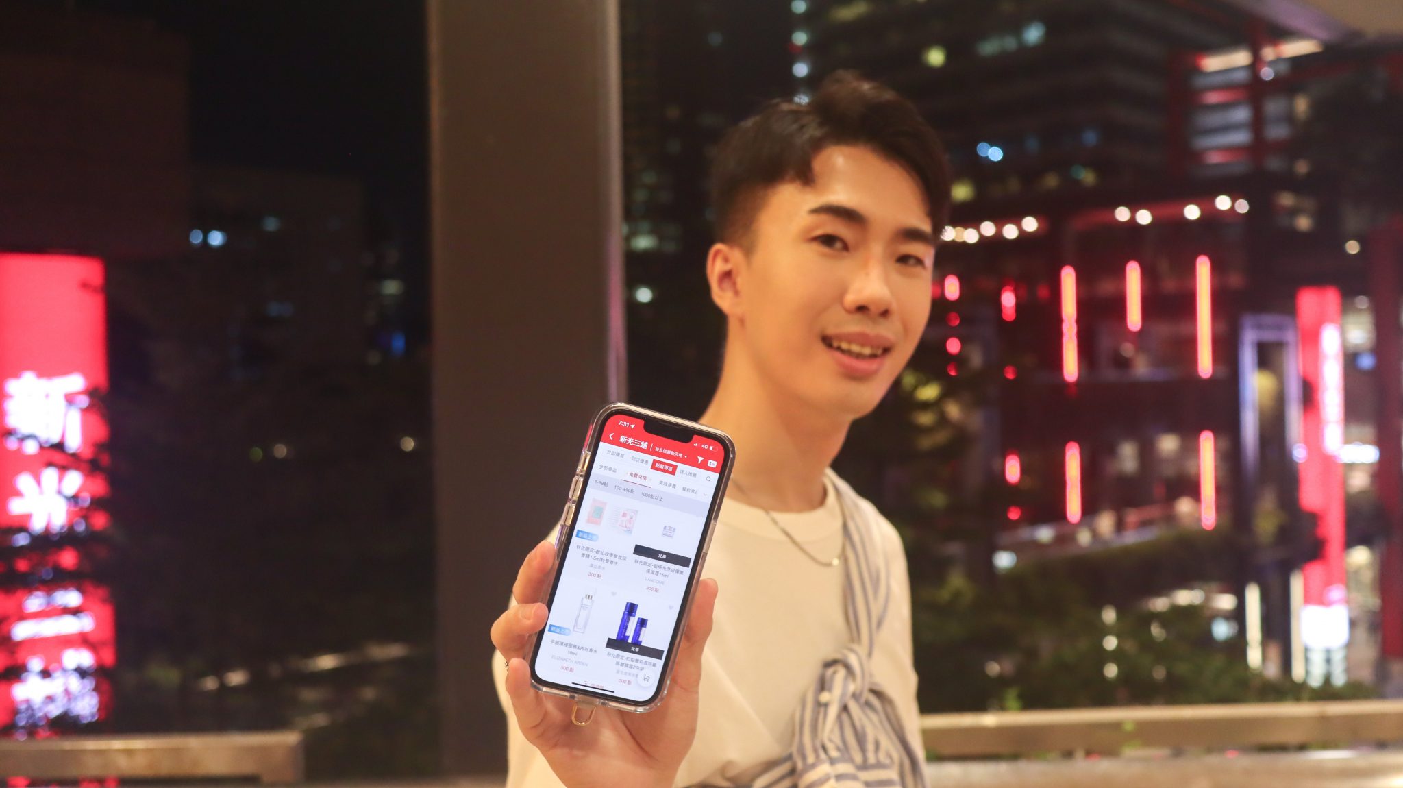 新光三越消費全攻略！skm points是什麼？夏天卡利High回饋再加碼！消費最高7%回饋！ Ft.新光三越 | 理想生活