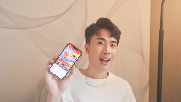 新光三越消費全攻略！skm points是什麼？夏天卡利High回饋再加碼！消費最高7%回饋！ Ft.新光三越 | 理想生活